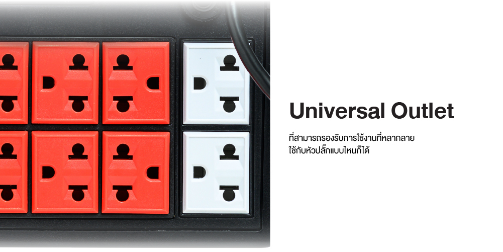 Zircon UPS SMOOTH i 1200VA/720W