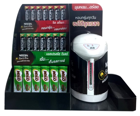 Counter Display - V-SME