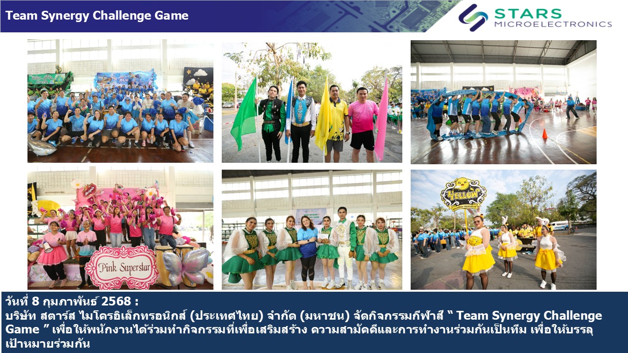 Stars Microelectronics (Thailand) PCL • Team Synergy Challenge Game ...
