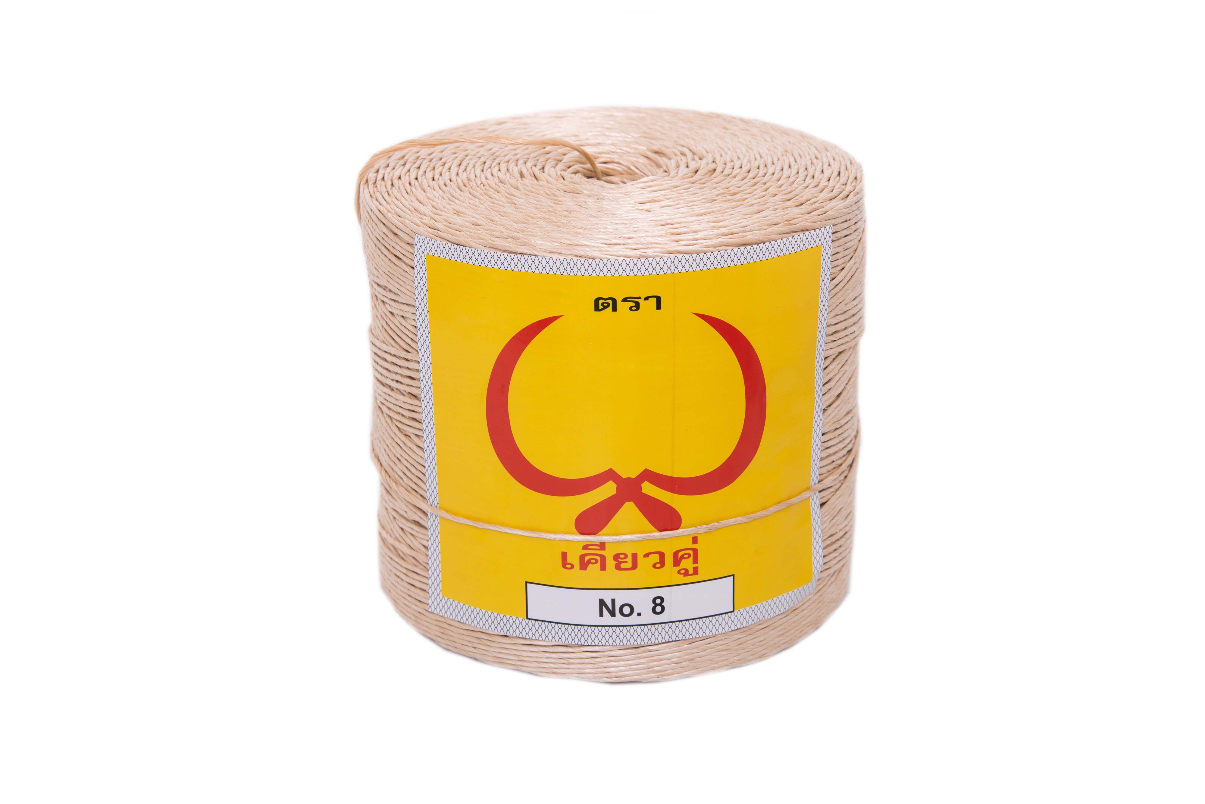 Straw Bundle Twine (PP) - ASIA DRINK CO.,LTD.