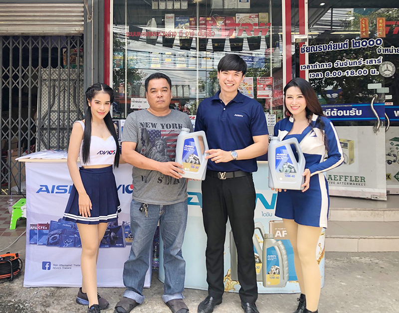 MANOYONTCHAI • AISIN & ADVICS Road Show 2019 | News & Event