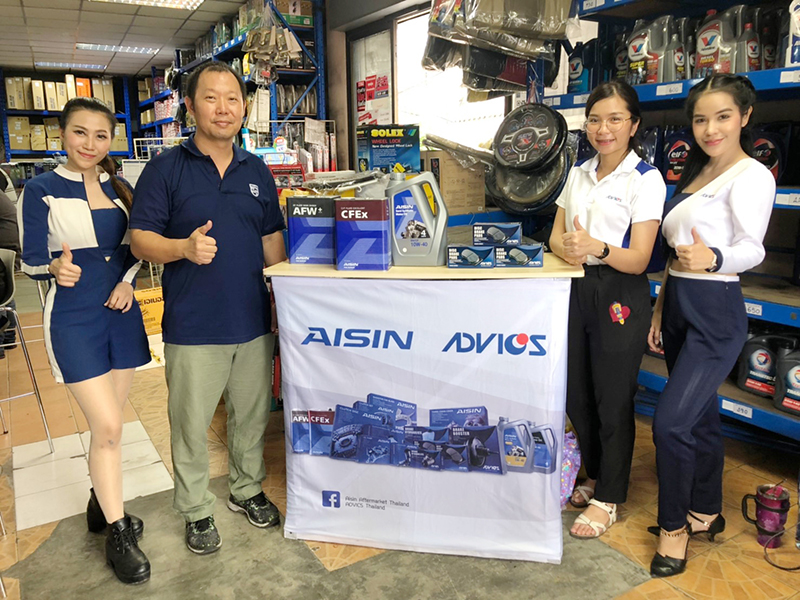 MANOYONTCHAI • AISIN & ADVICS Road Show 2019 | News & Event
