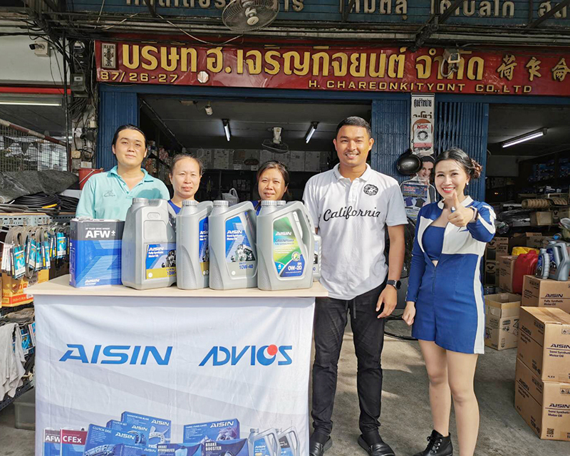 MANOYONTCHAI • AISIN & ADVICS Road Show 2019 | News & Event