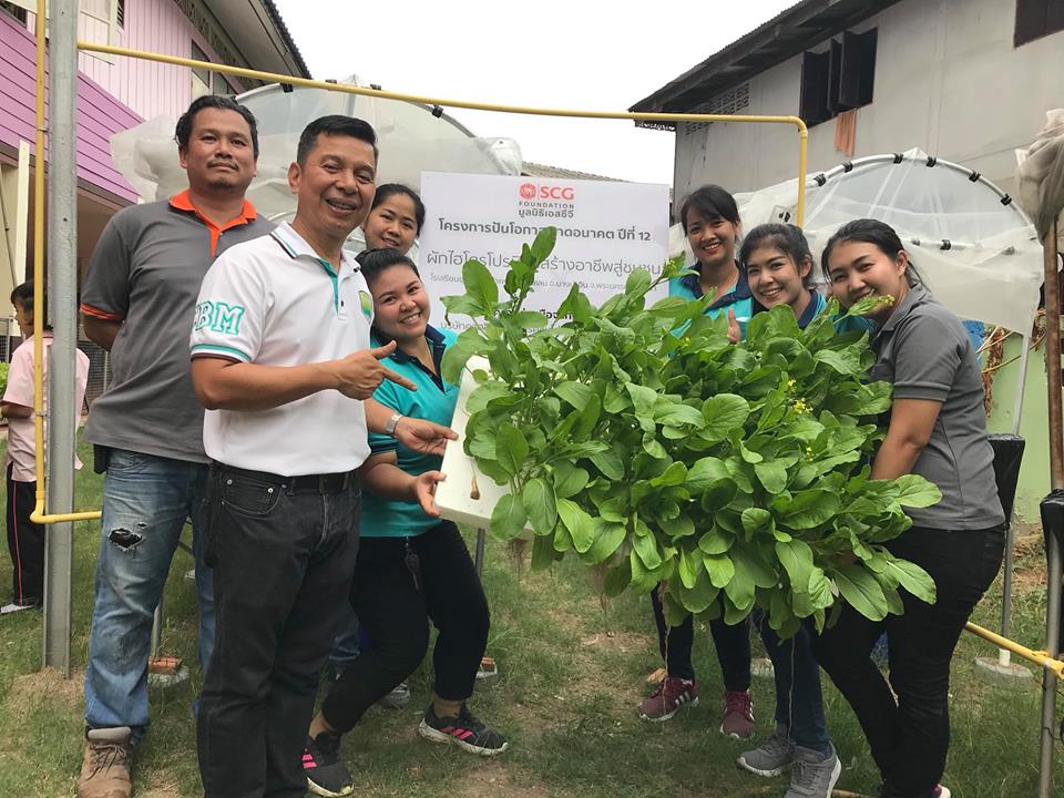 อิฐมวลเบา Q-CON | Q-CON เข้าร่วมโครงการปันโอกาสวาดอนาคต SCG ปีที่ 12 ...