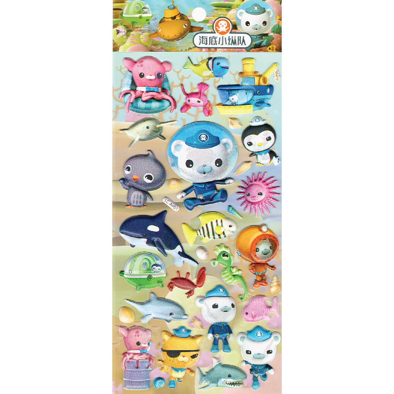 AA-129 - Churairat Music