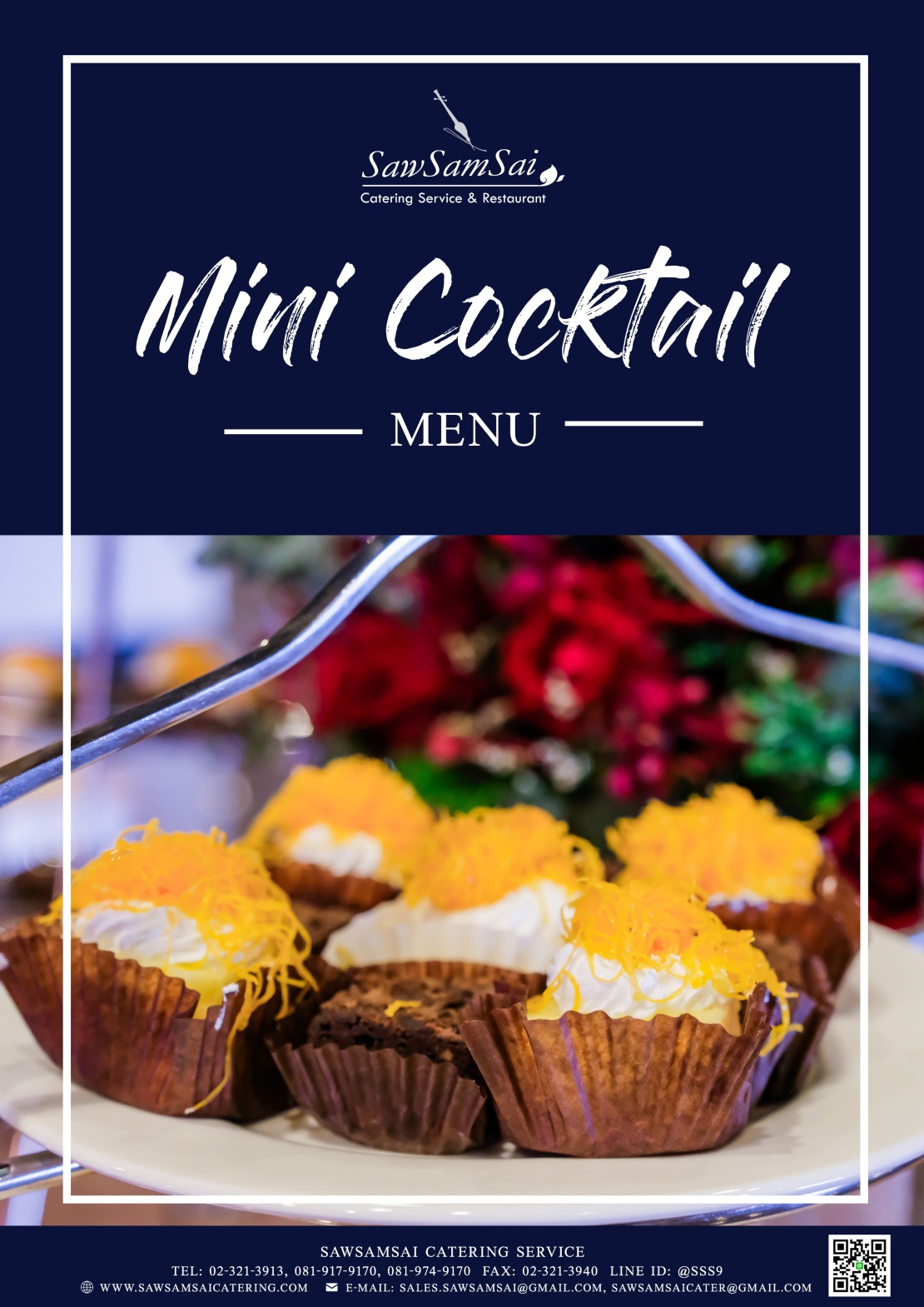 รับจัดงานเลี้ยง Cocktail SawSamSai Catering หรูหรา ราคาประหยัด - รับจัด ...